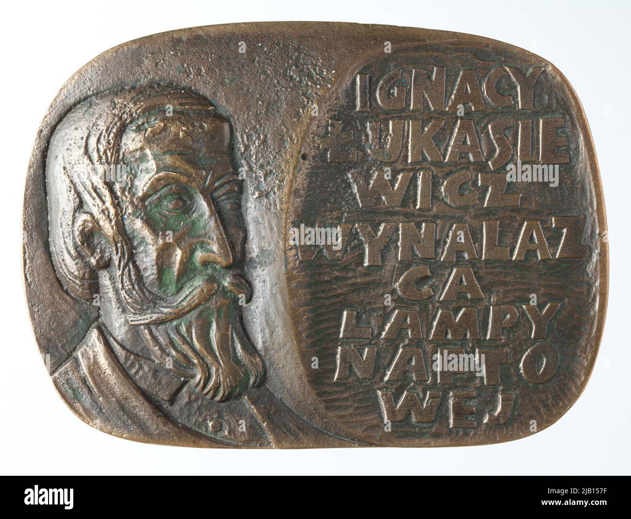 Lukasiewicz ignacy hi-res stock photography and images - Alamy