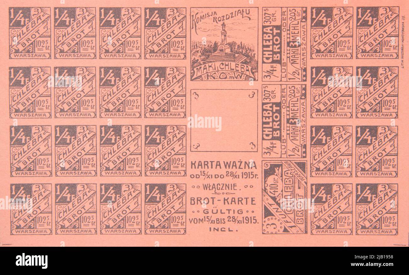 Ration card wwii hi-res stock photography and images - Alamy