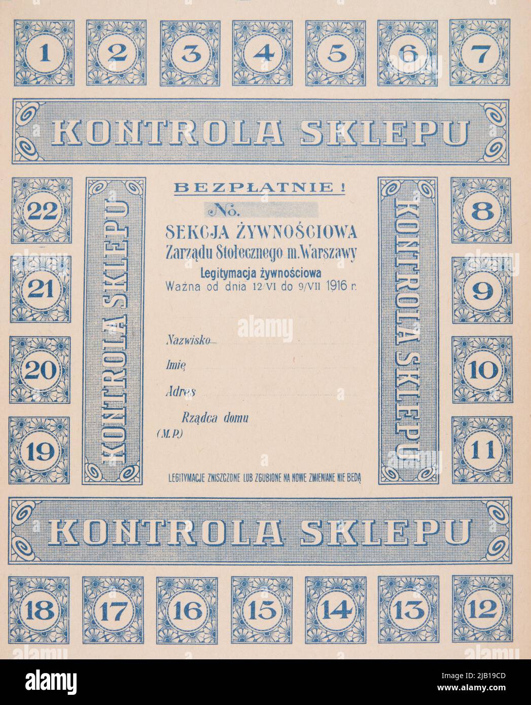 Store control card navy blue prints on white paper (22 fields with ...