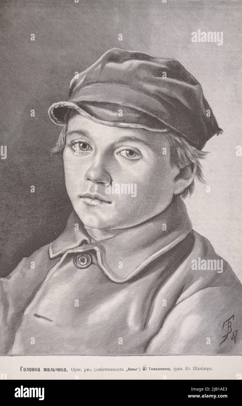 Portrait of a boy according to the drawing of Bolesław Tomaszewicz. A ...