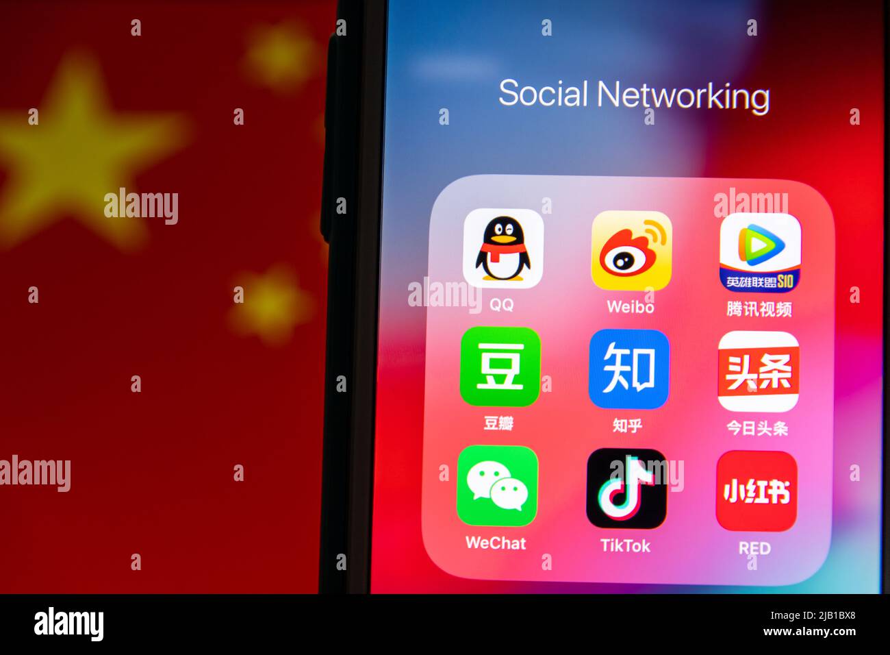 Tencent video hi-res stock photography and images - Alamy