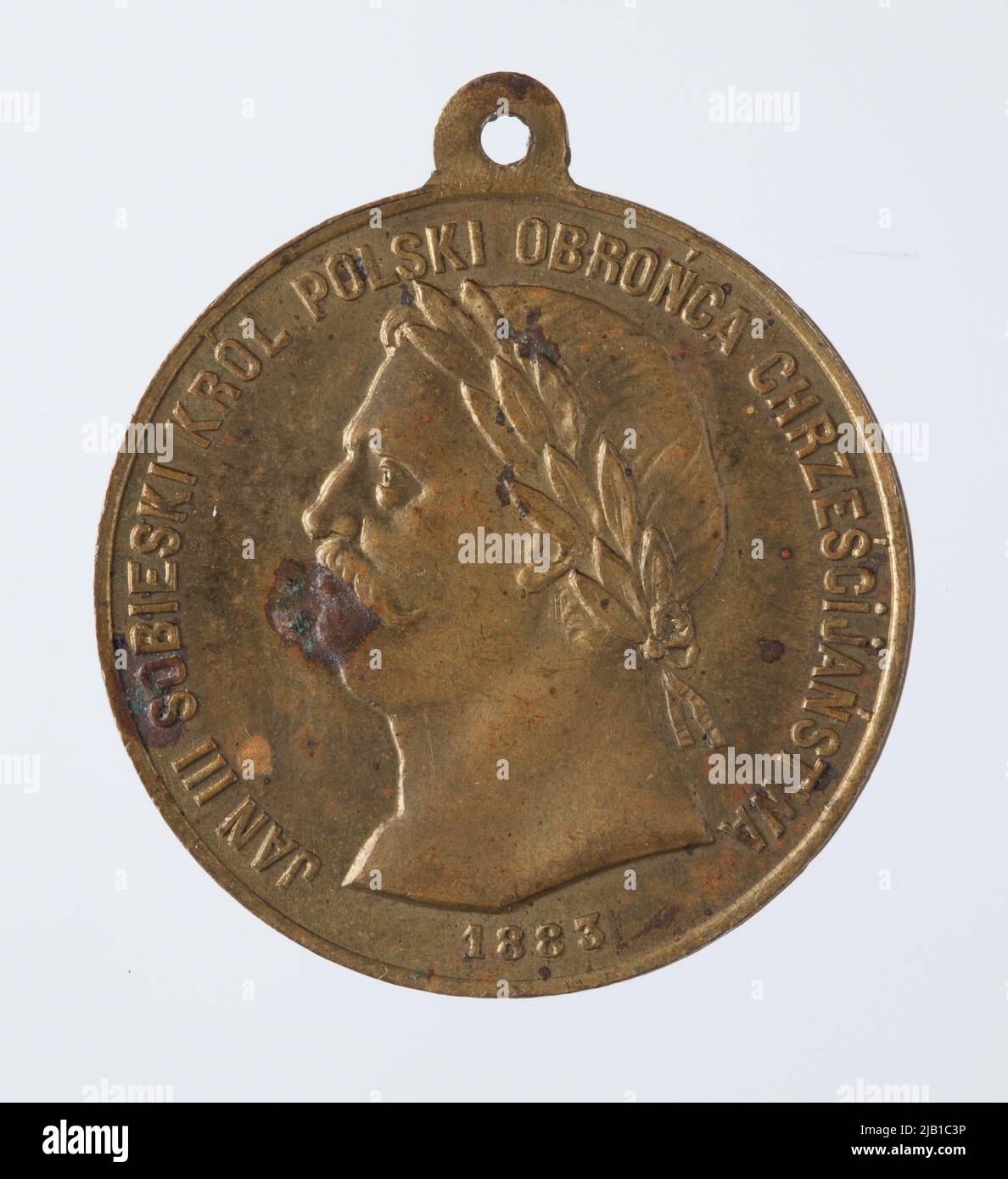 A medal commemorating the 200th anniversary of the Vienna relief Stock ...
