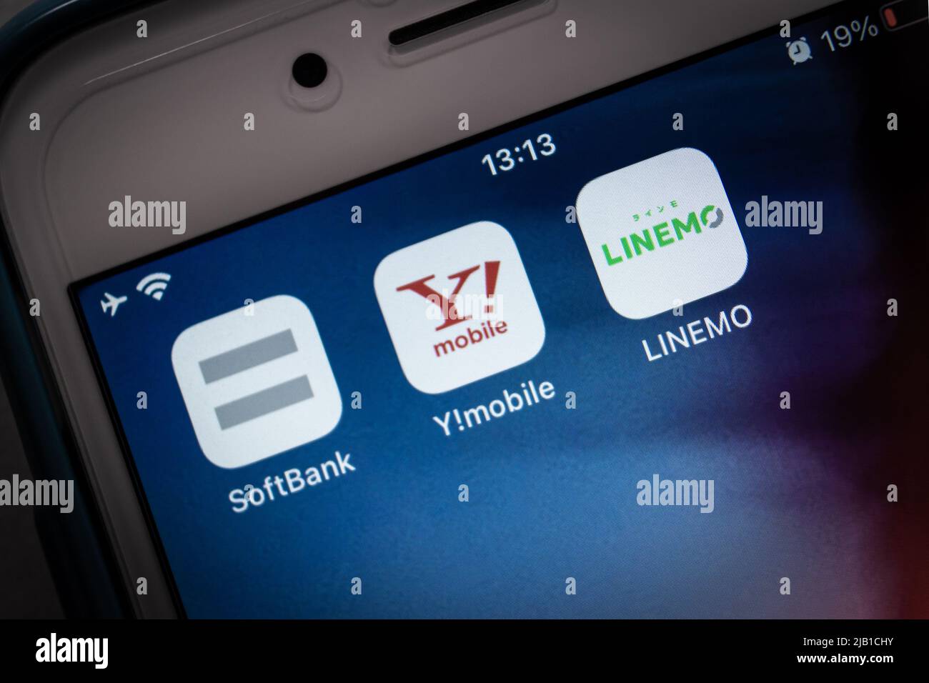 Mnp technology company logo hi-res stock photography and images - Alamy