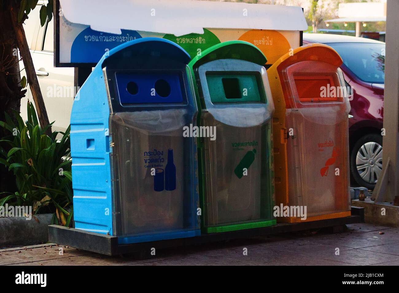 Plastic garbage containers for separate collection of garbage. Thailand ...
