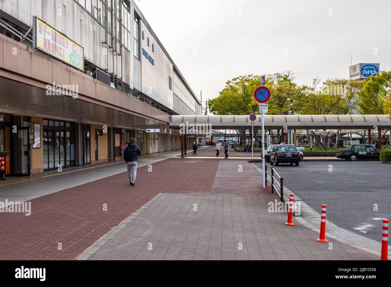 Tottori, JAPAN - Apr 1 2021 : Tottori Station, located in the ...