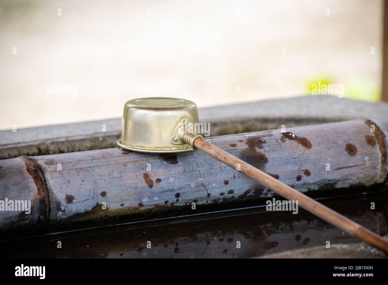 Bamboo & iron made Hishaku (Japanese traditional ladle to use to scoop ...