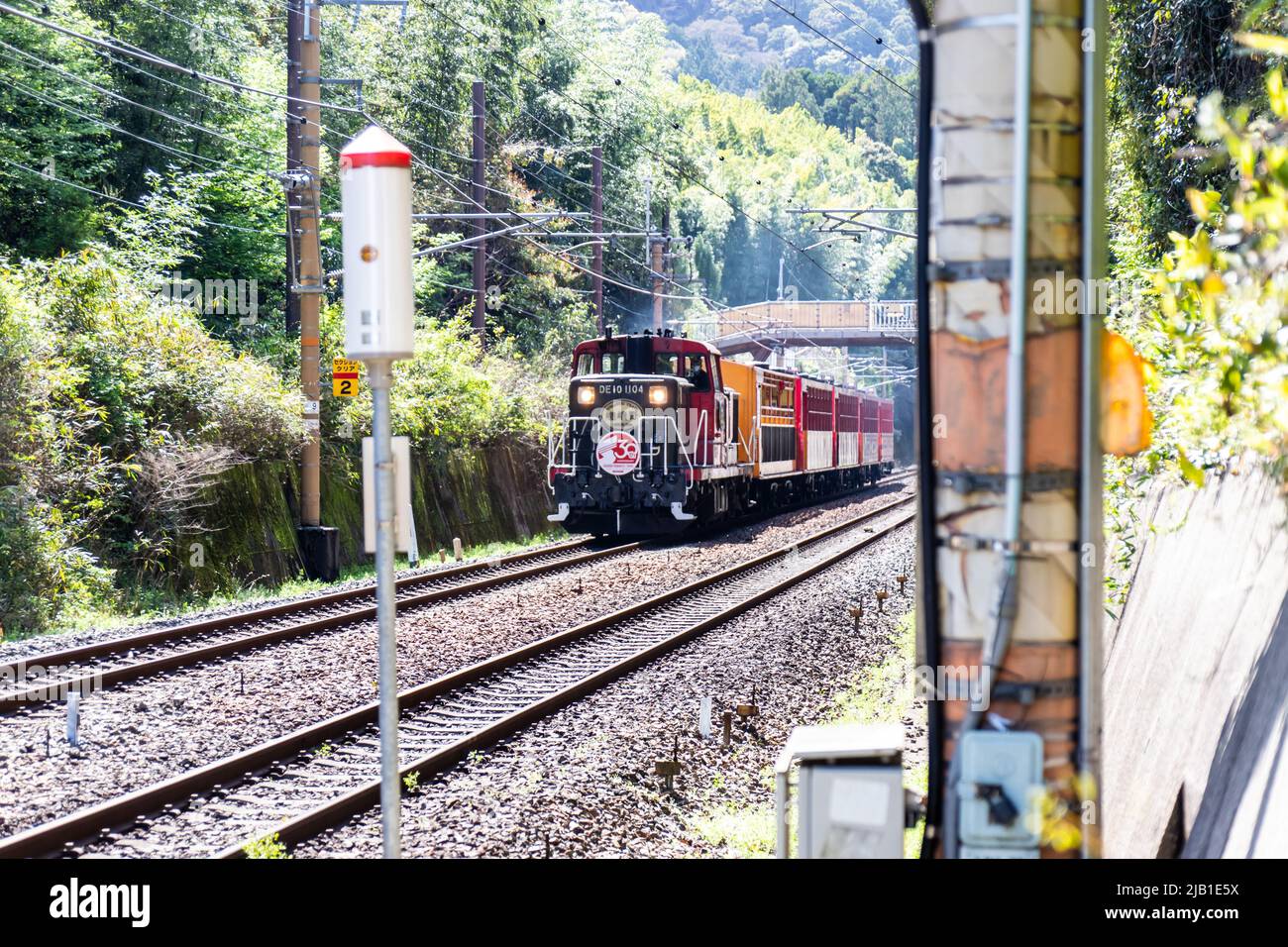 Torokko saga station High Resolution Stock Photography and Images - Alamy
