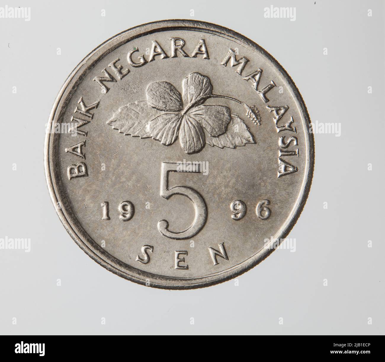 Circulation coin: Malaysia, 5 Sen, 1996 Stock Photo - Alamy