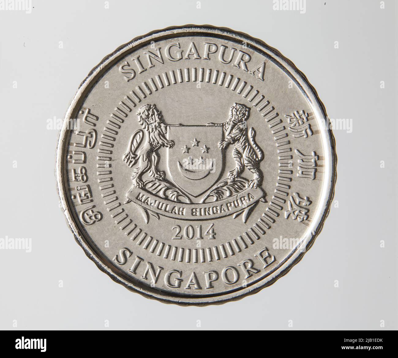 Singapore 50 cents hi-res stock photography and images - Alamy