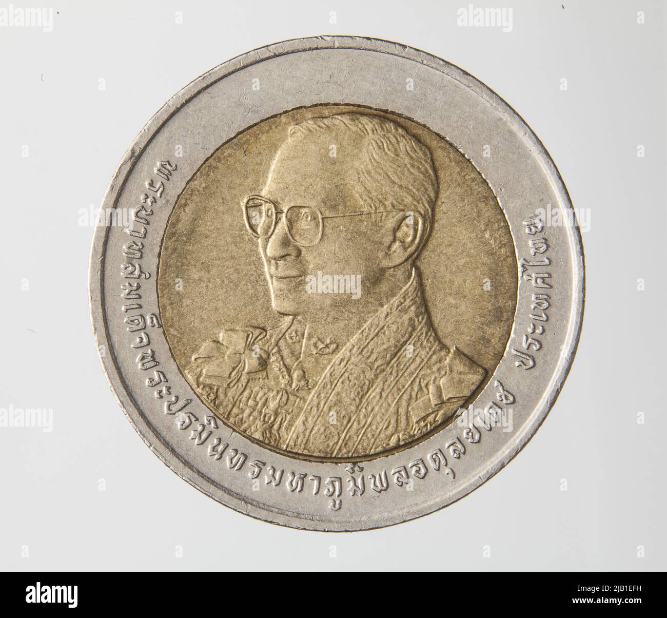 Circulation coin: Thailand, frame IX (1946 ), 10 Baht, 2007 (2550 BE ...