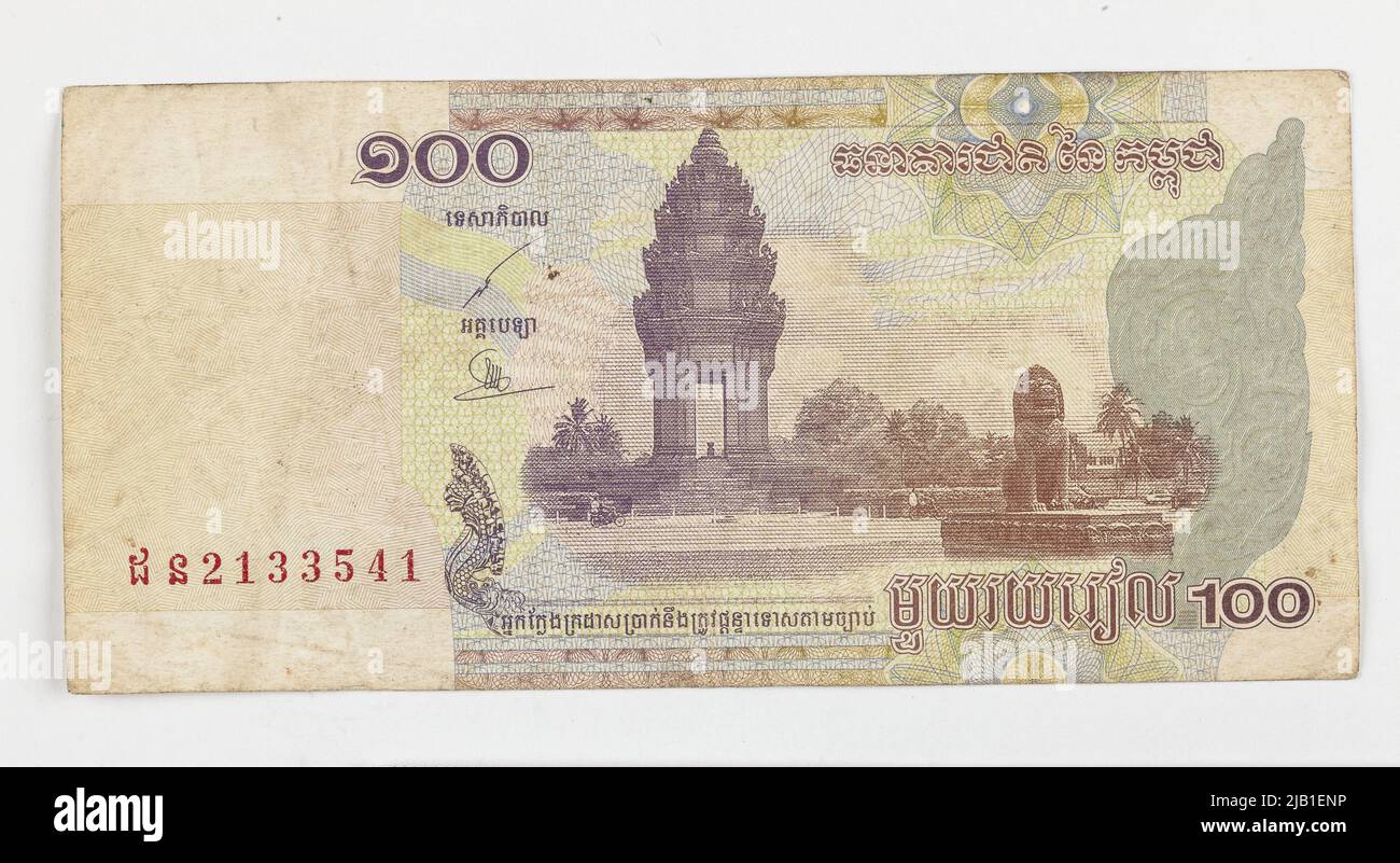 Economy cambodia hi-res stock photography and images - Alamy