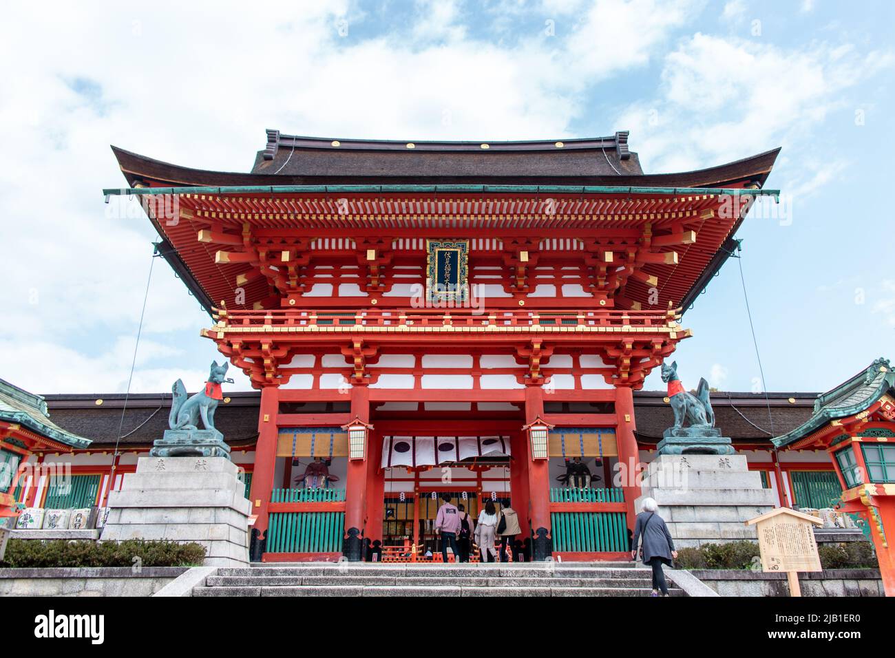 Kyoto, JAPAN - 2 Apr 2021 : The entrance gate “Roumon” of Fushimi Inari ...