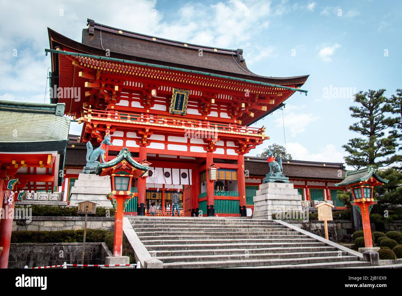 Kyoto, JAPAN - 2 Apr 2021 : The entrance gate “Roumon” of Fushimi Inari ...