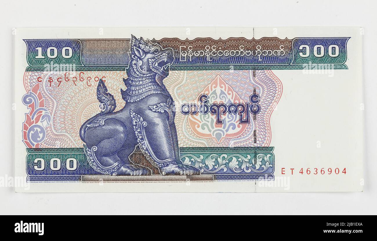 Kyats hi-res stock photography and images - Alamy
