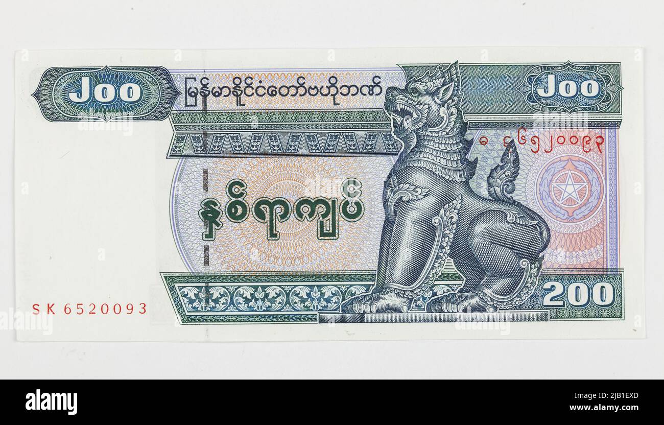 Banknot na 200 kyats; Central Bank of Myanmar, Myanmar, b.r. (1998 ...