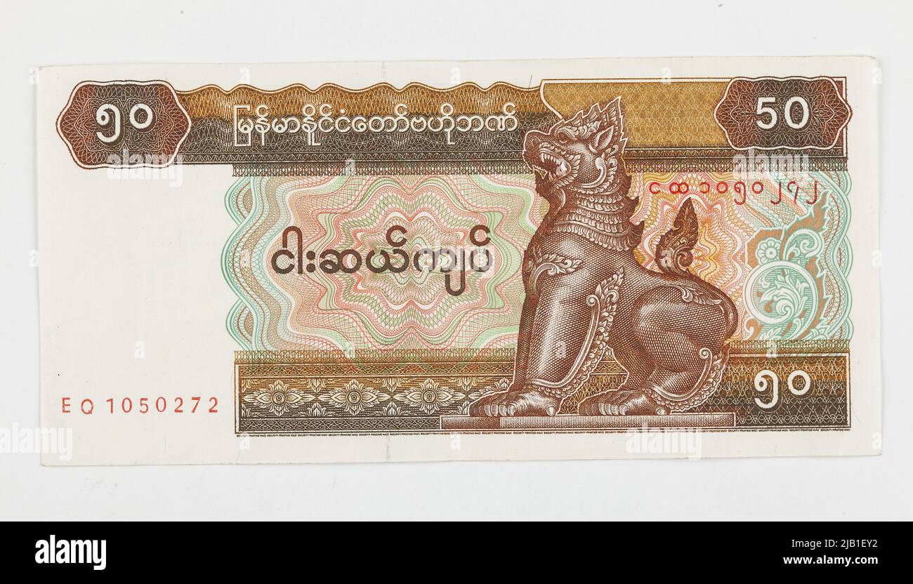 Banknot na 50 kyats; Central Bank of Myanmar, Myanmar, b.r. (1997 Stock ...