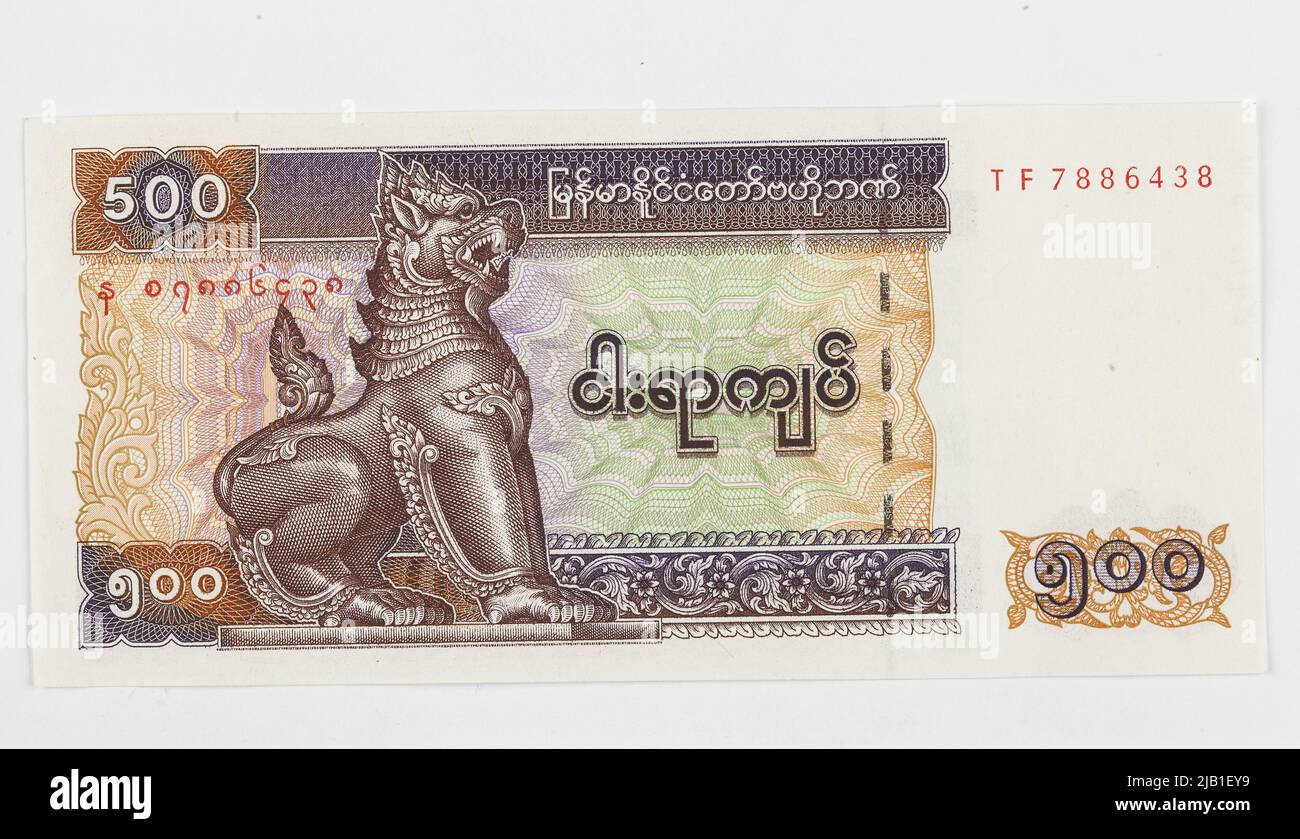 500 kyats hi-res stock photography and images - Alamy