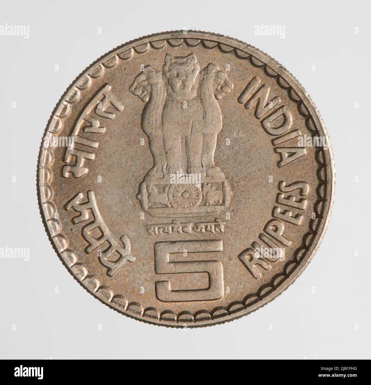 Kamaraj hi-res stock photography and images - Alamy