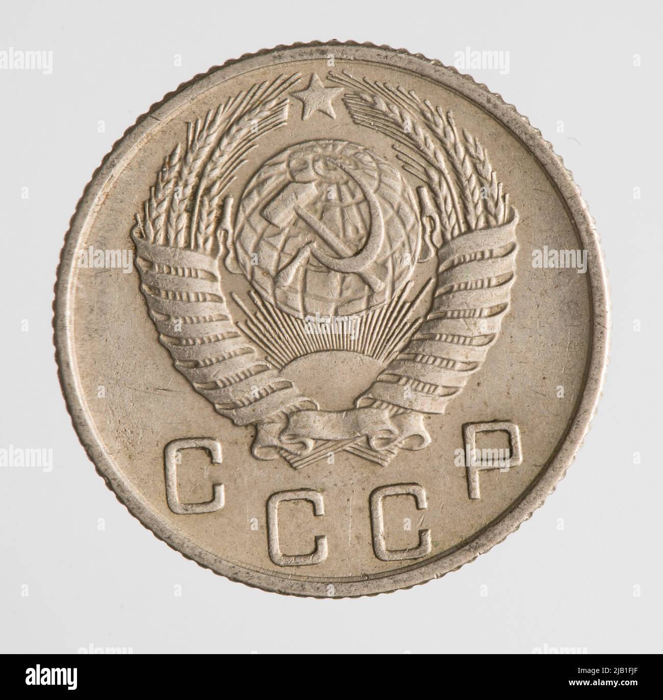 USSR, 10 kopecks; 1954 Stock Photo - Alamy