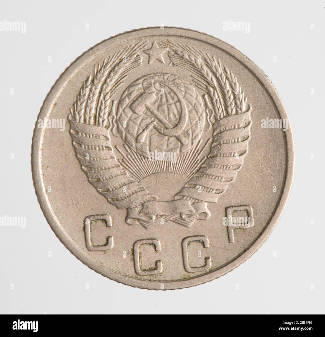 Ussr soviet union 1950 hi-res stock photography and images - Alamy