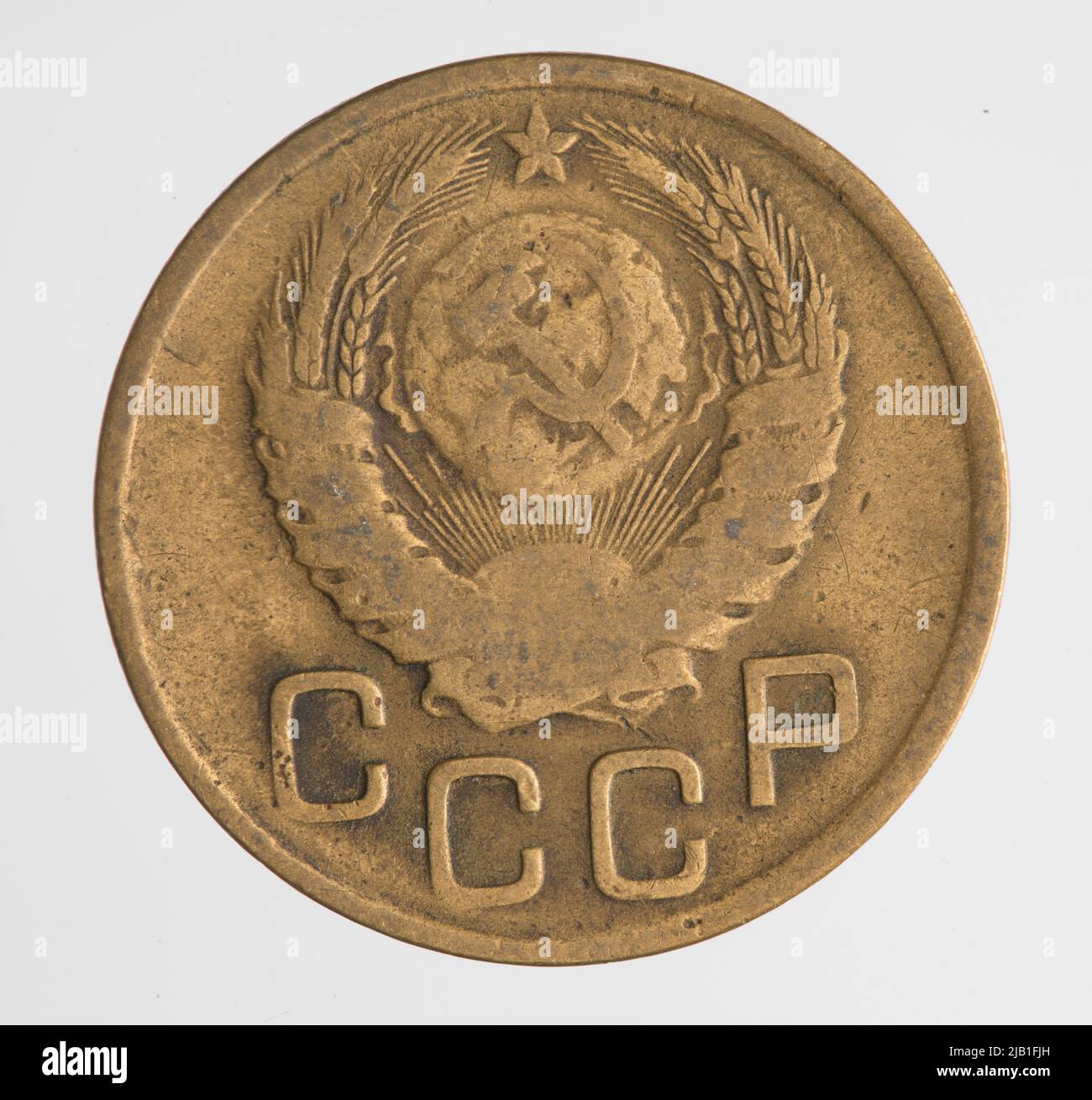 USSR, 3 kopiejki; 1946 Stock Photo - Alamy