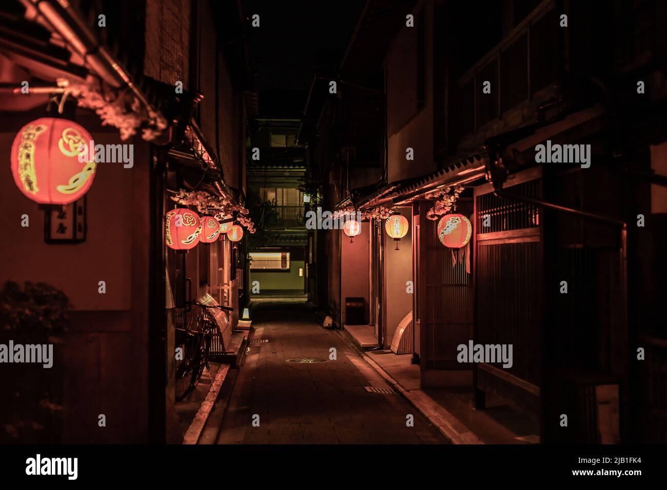 Miyagawa-cho Hanamachi (geisha district), at night. Ochaya decorated ...