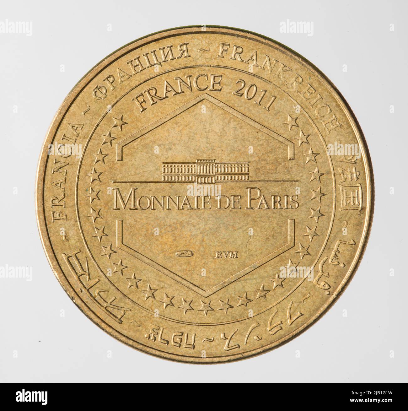 Steam token hi-res stock photography and images - Alamy