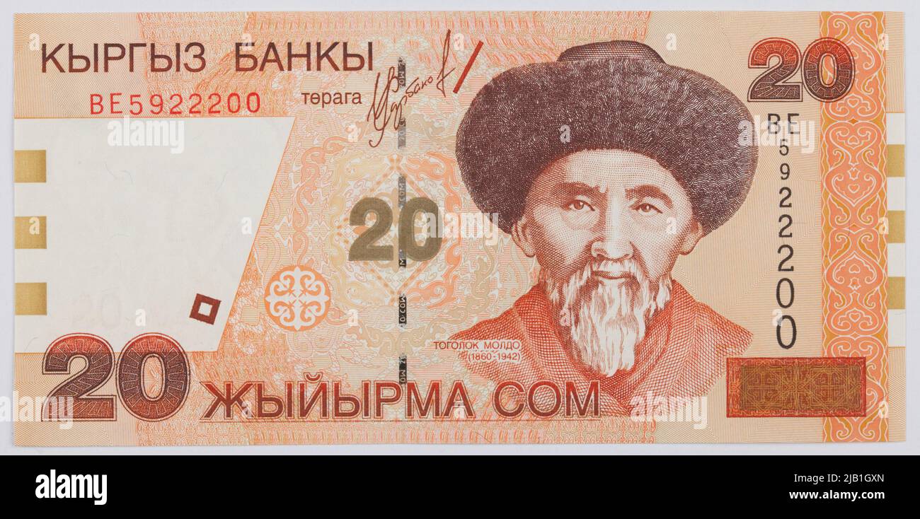 20 som hi-res stock photography and images - Alamy