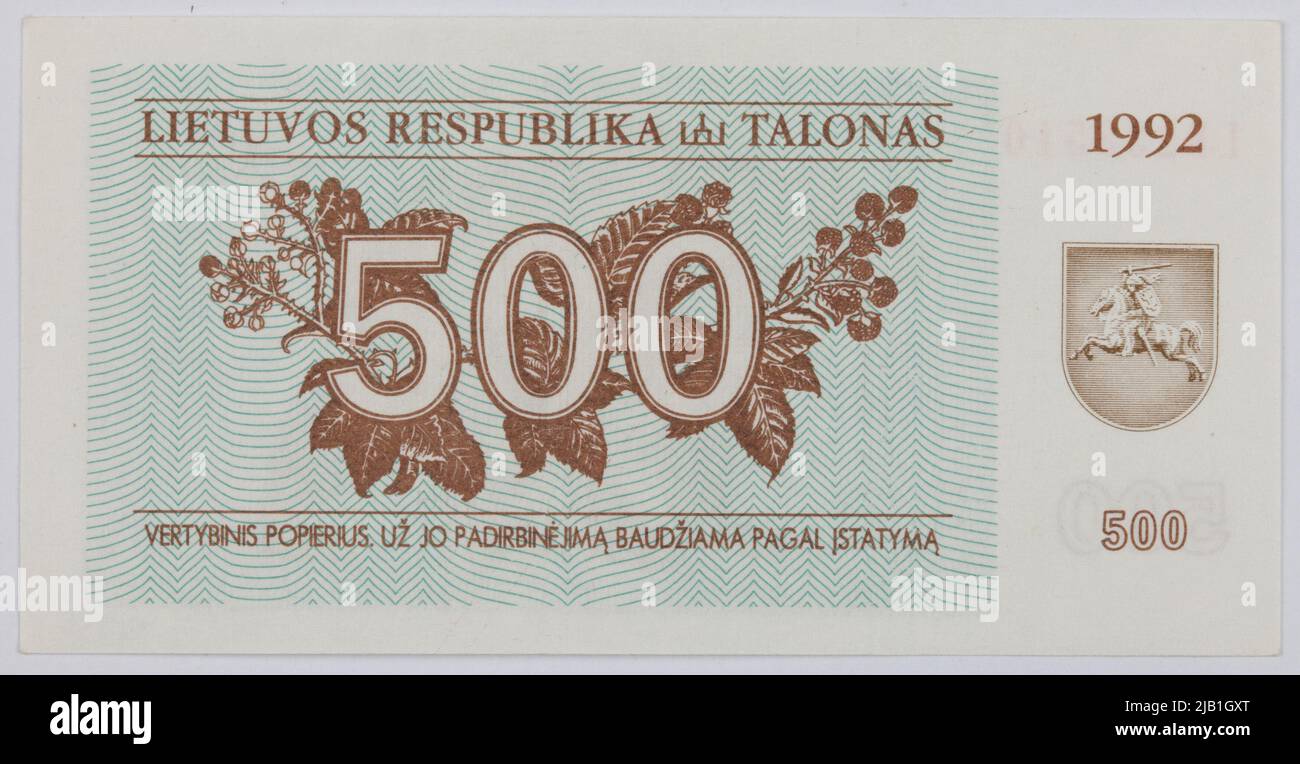 Banknot: Well 500 vouchers; Bank of Lithuania, Litwa, 1992 r Stock ...
