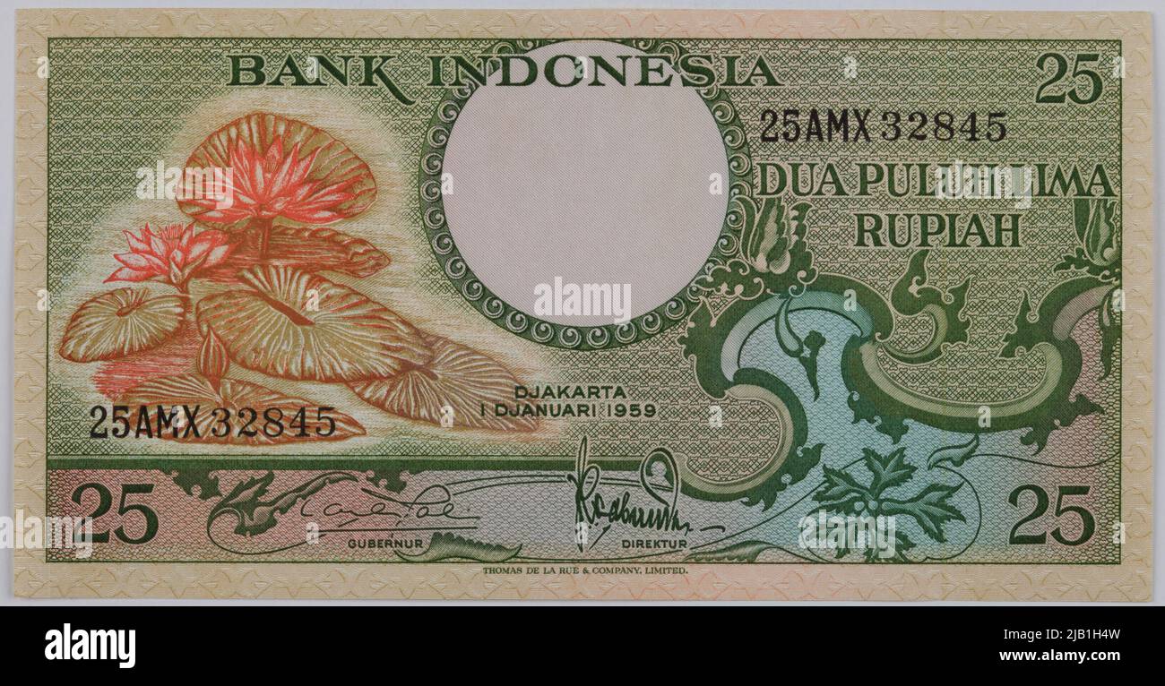 Banknote: at 25 rupiah; Bank Indonesia, Indonesia; 1/01/1959 TDLR ...