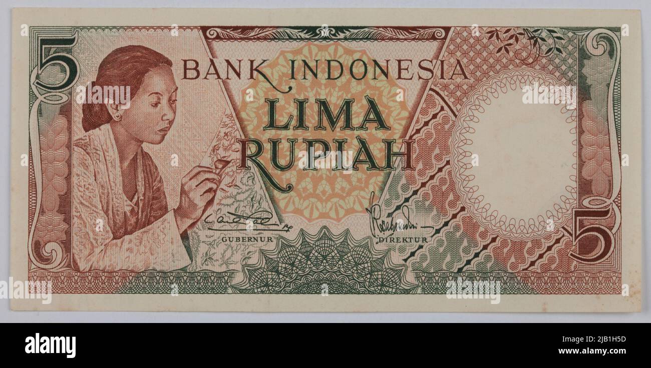 Banknote: at 5 Rupiah; Indonesia; B.R. Gaps of Kebajoran N.V Stock ...