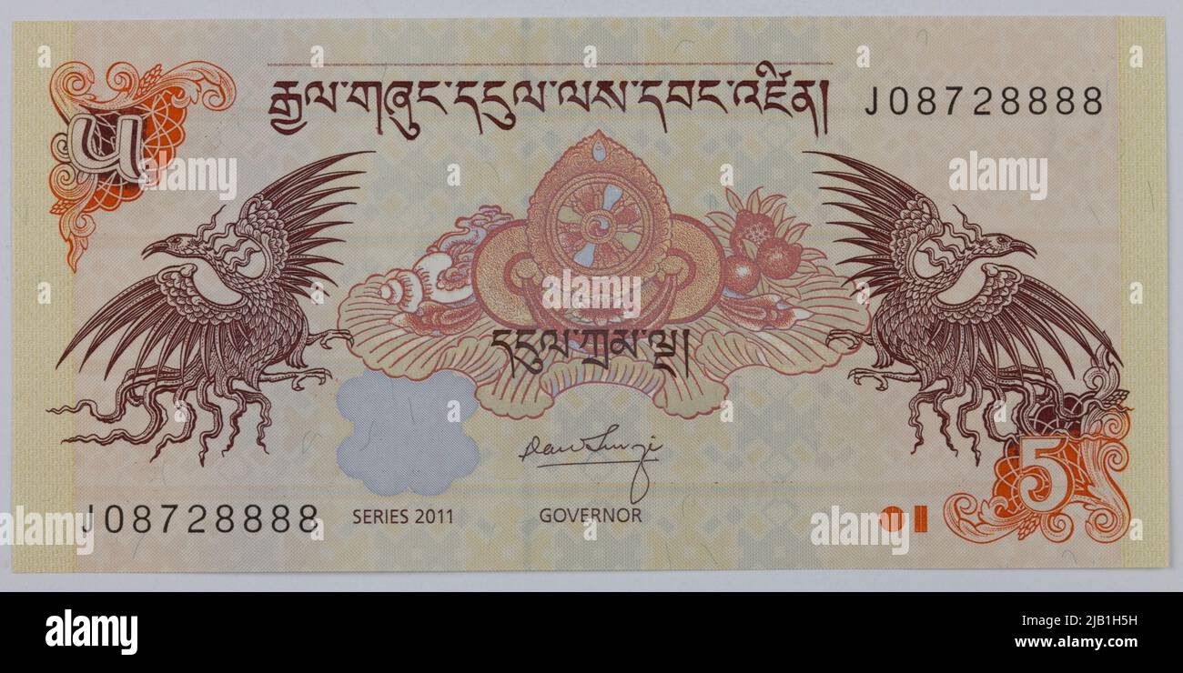 Banknot na 5 ngultrum; Royal Monetary Authority of Bhutan, Bhutan; 2011 ...