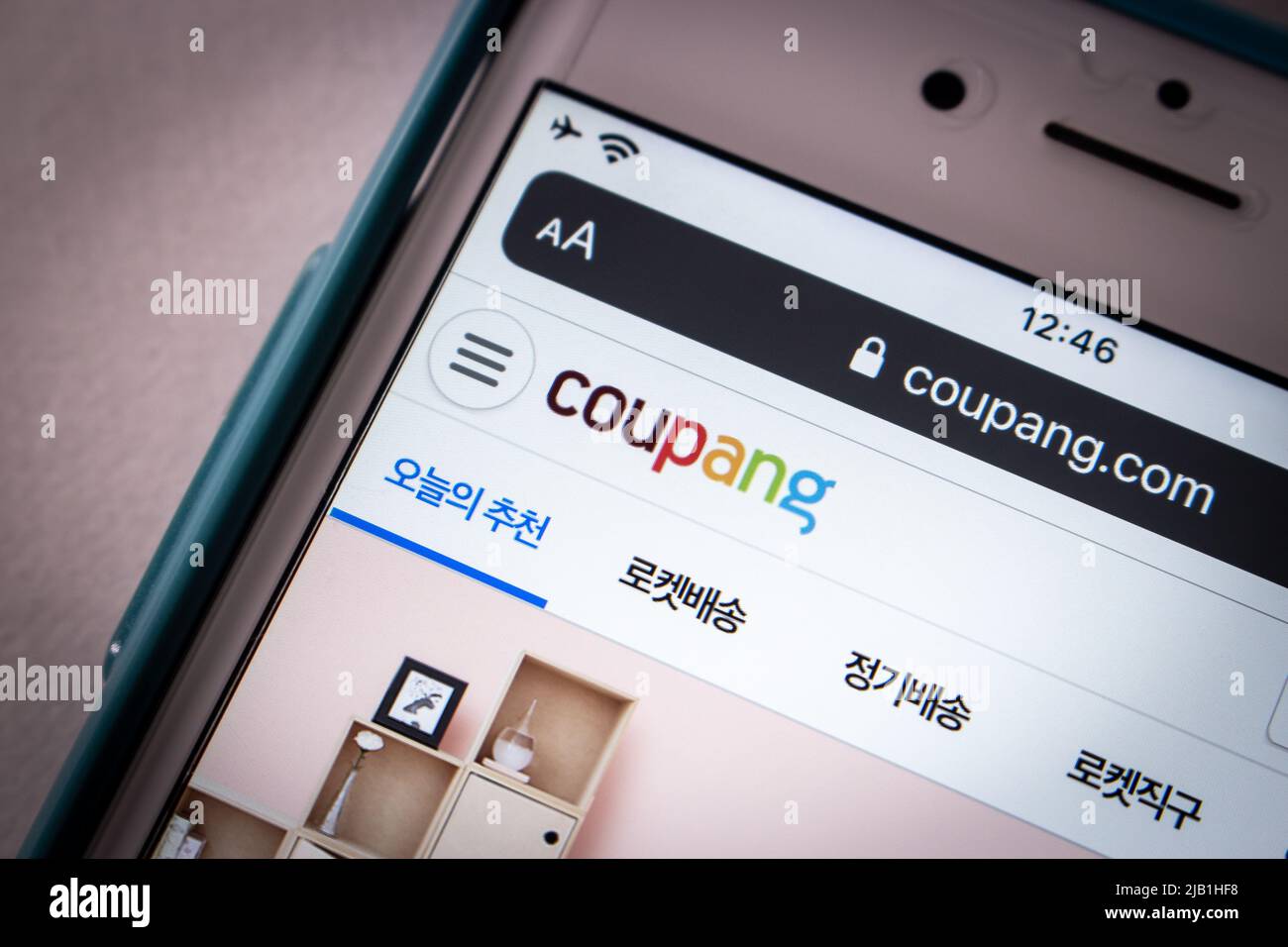 Kumamoto, JAPAN - Jul 1 2021 : Coupang website, the one of largest e ...
