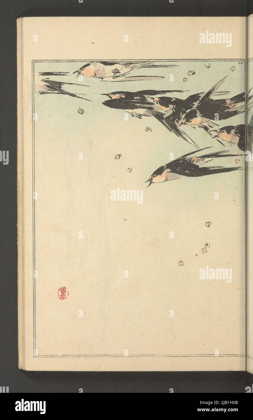 Watanabe seitei shotei hi-res stock photography and images - Alamy