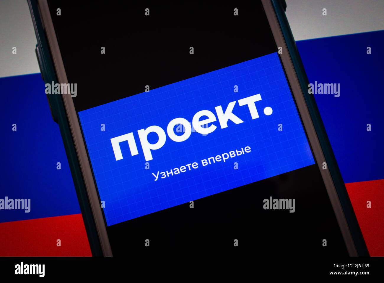 Proekt media hi-res stock photography and images - Alamy