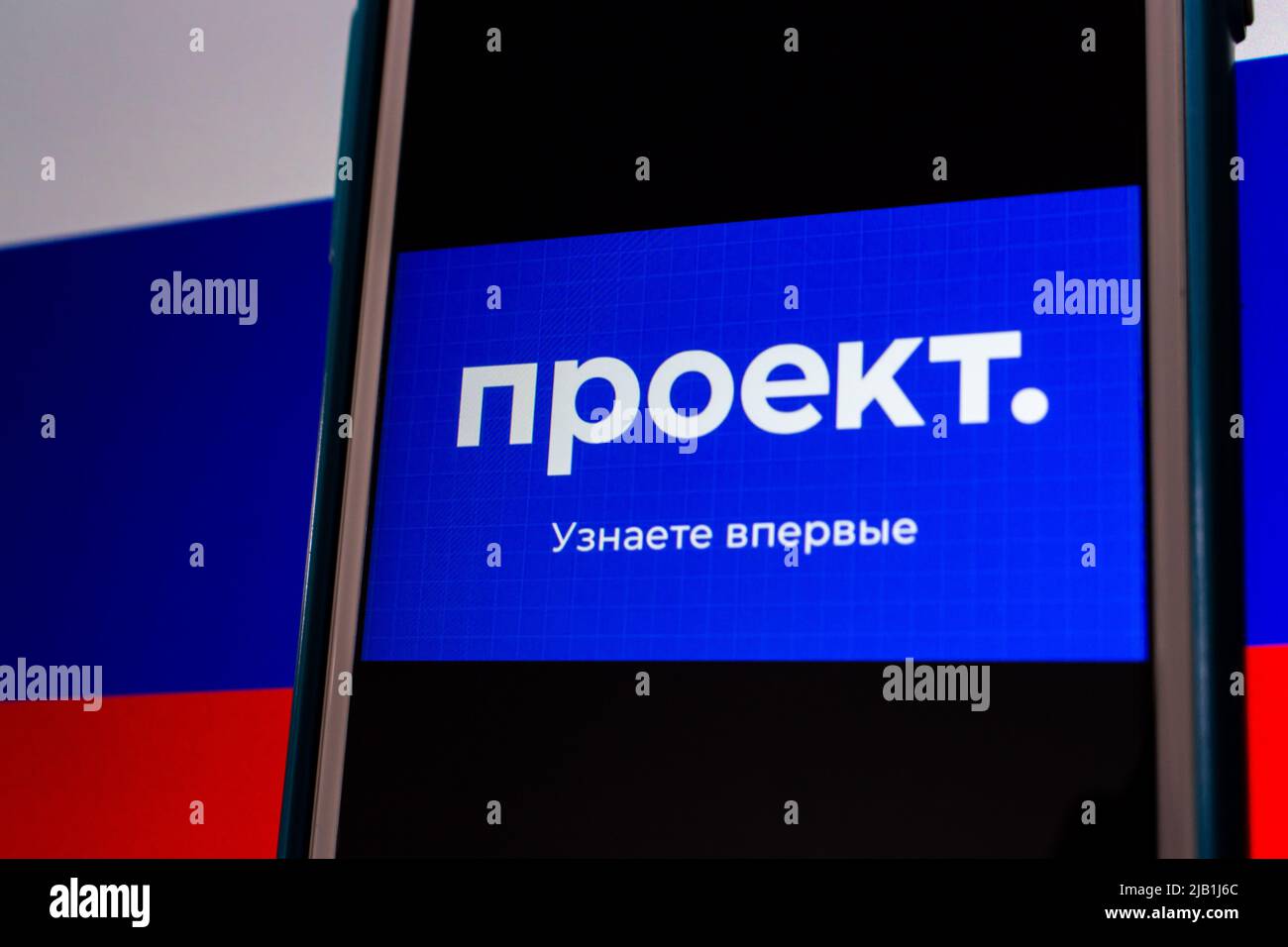 Proekt media hi-res stock photography and images - Alamy