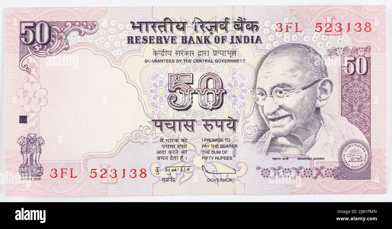 50 rupees hi-res stock photography and images - Alamy