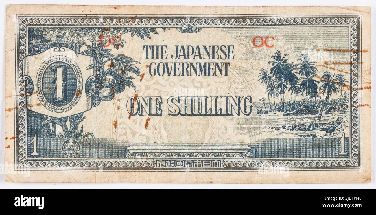 Banknote for 1 shilling; Japanese occupation World War II, Oceania; B.R ...