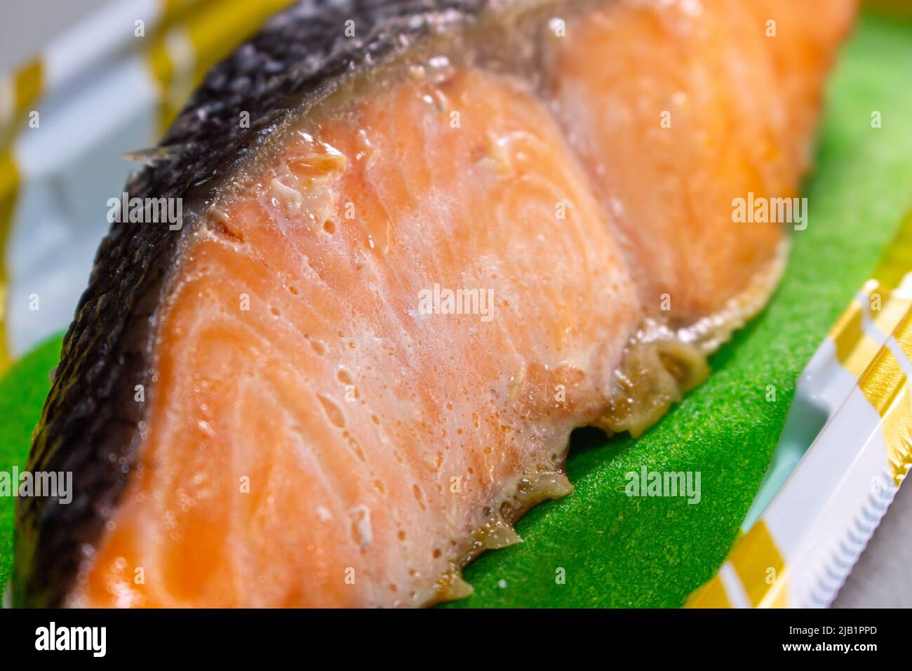 Shio shake hi-res stock photography and images - Alamy