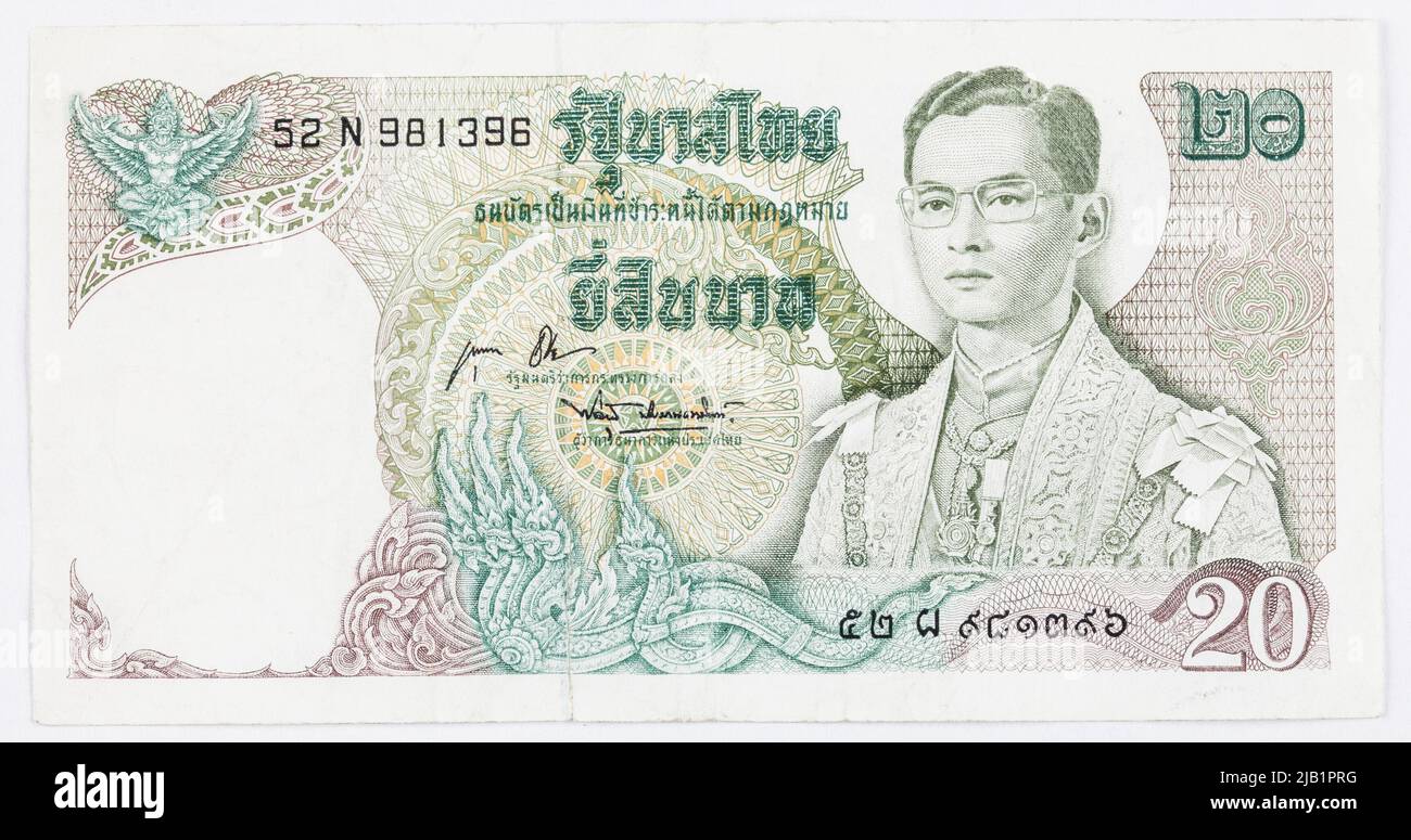 Banknote on 20 Baht, Bank of Thailand, Thailand, B.R. (1971 1981) Thai ...