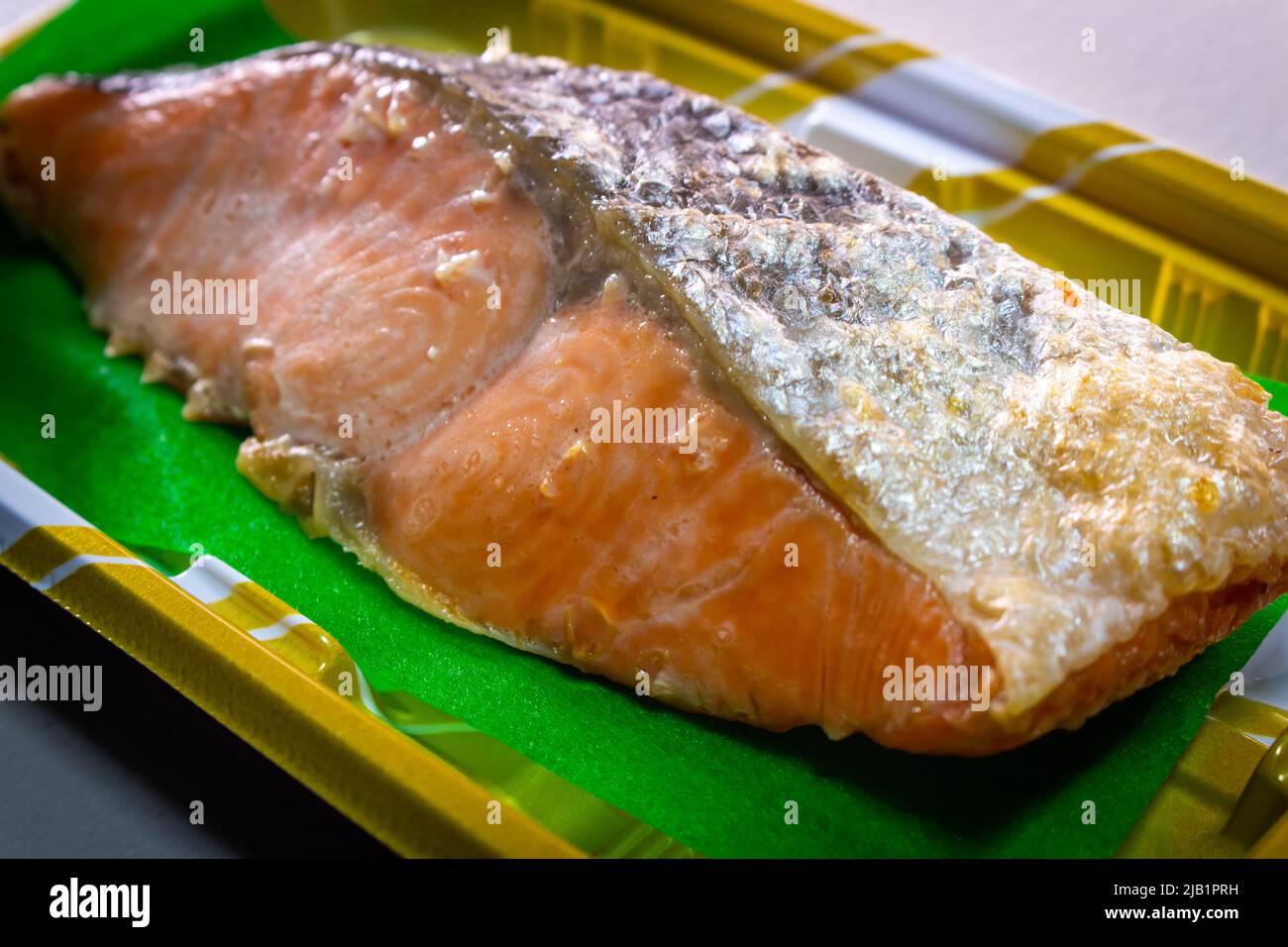 Shio shake hi-res stock photography and images - Alamy