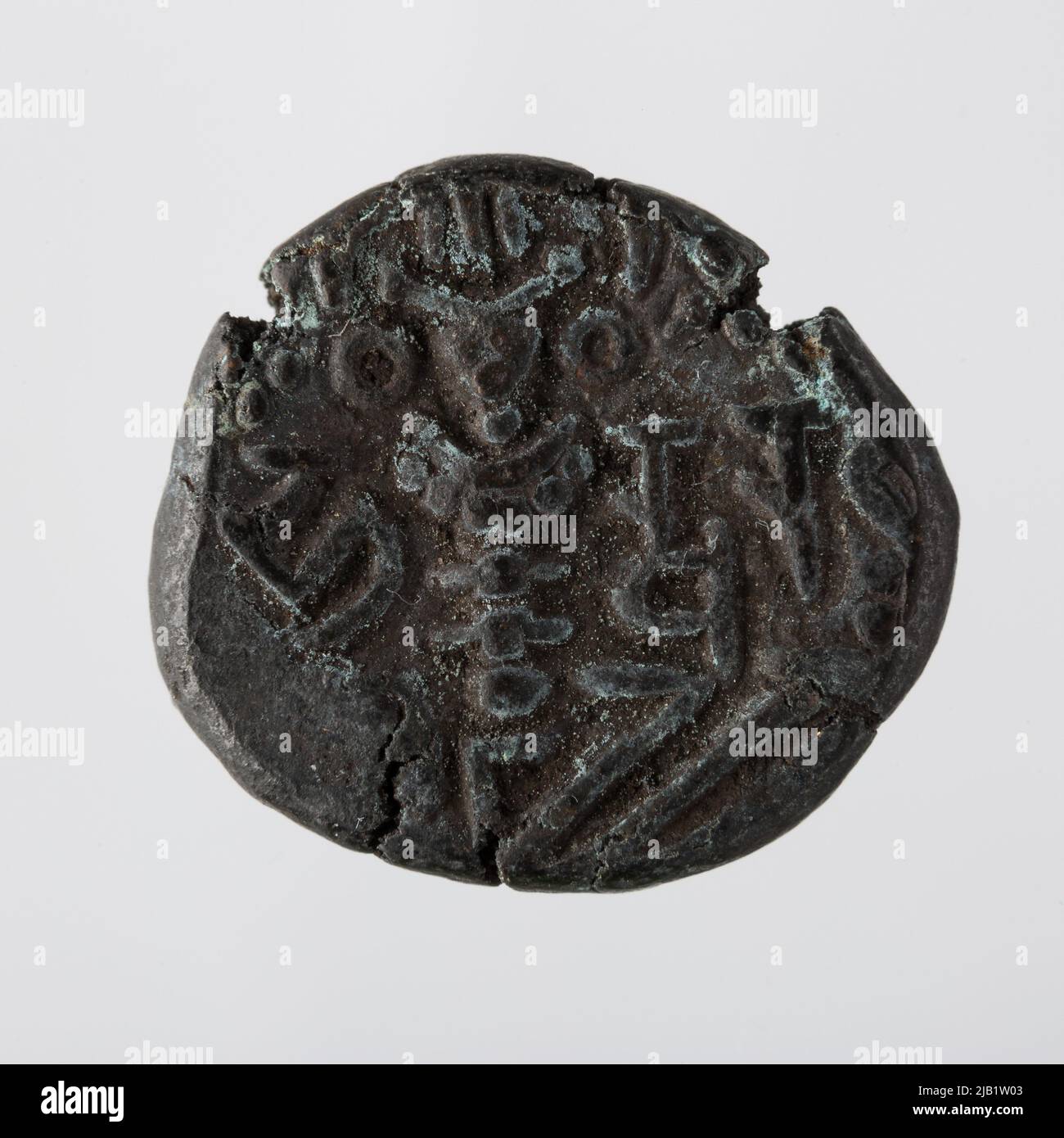 India, Kashmir, Lohar I, Harsha Deva (1089 1101), Stater, N.A. (CA 1089 ...