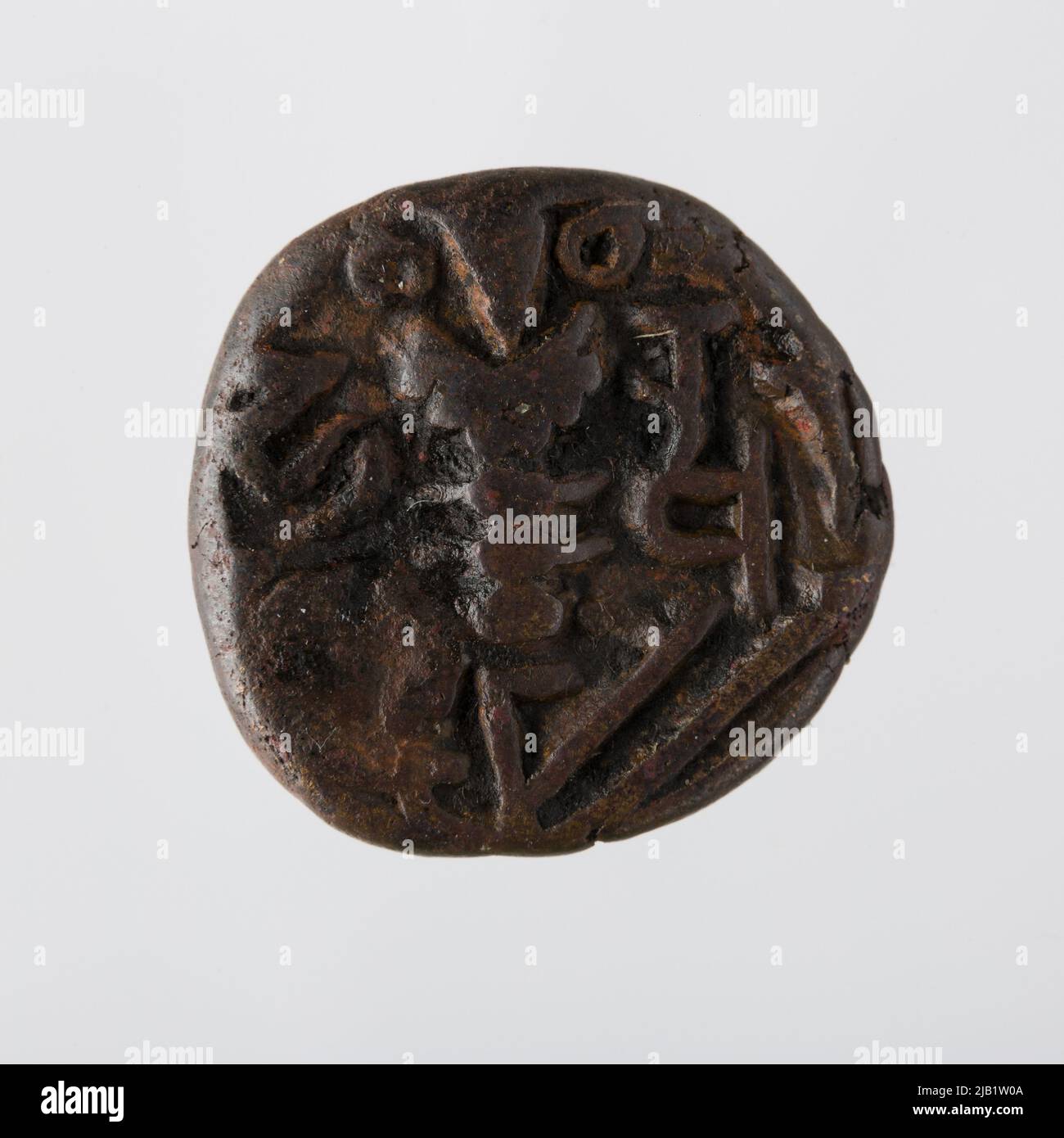 Harsha india hi-res stock photography and images - Alamy