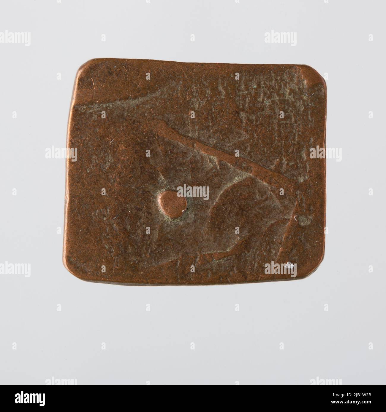 India, Mewar, ½ Paisa, Umard, B.R. (XIX 1st half of the 20th century ...