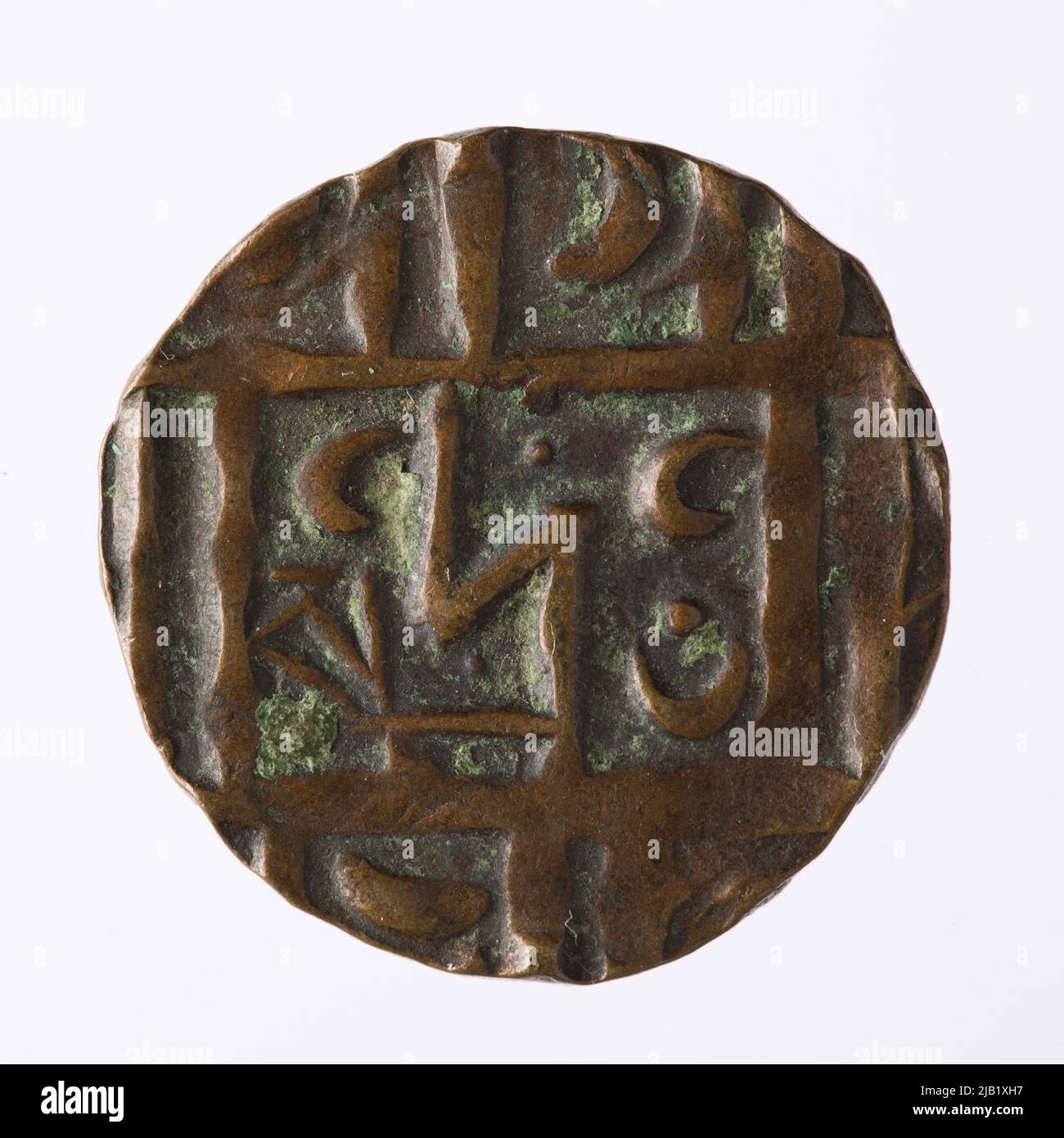 Bhutanese currency hi-res stock photography and images - Alamy