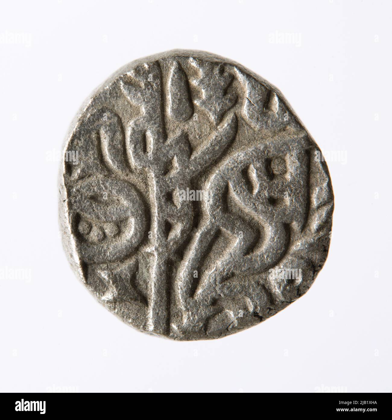 India, Sultanate Delhi, Sham al Din Iltutmis (1211 1236), Jital Stock ...