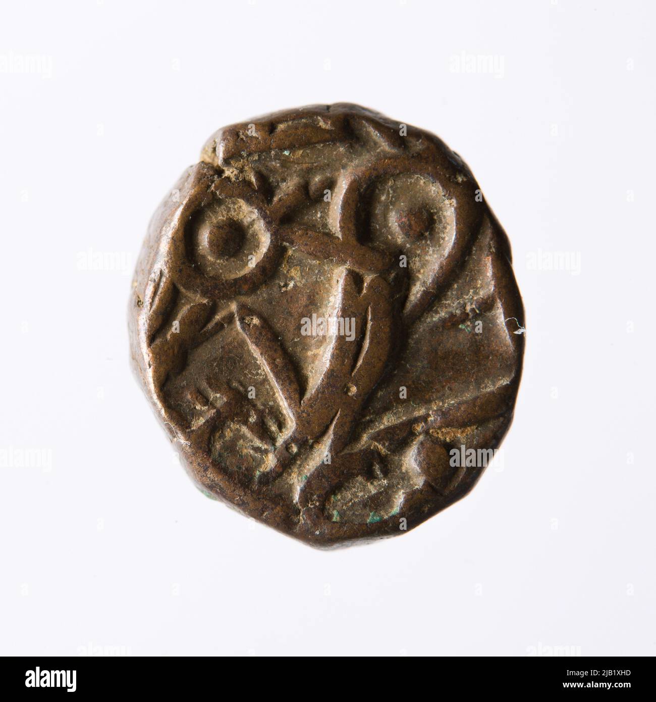 India, Kangaroo Kingdom, Rupa Chandra Deva, Drachma, XIII W Stock Photo ...