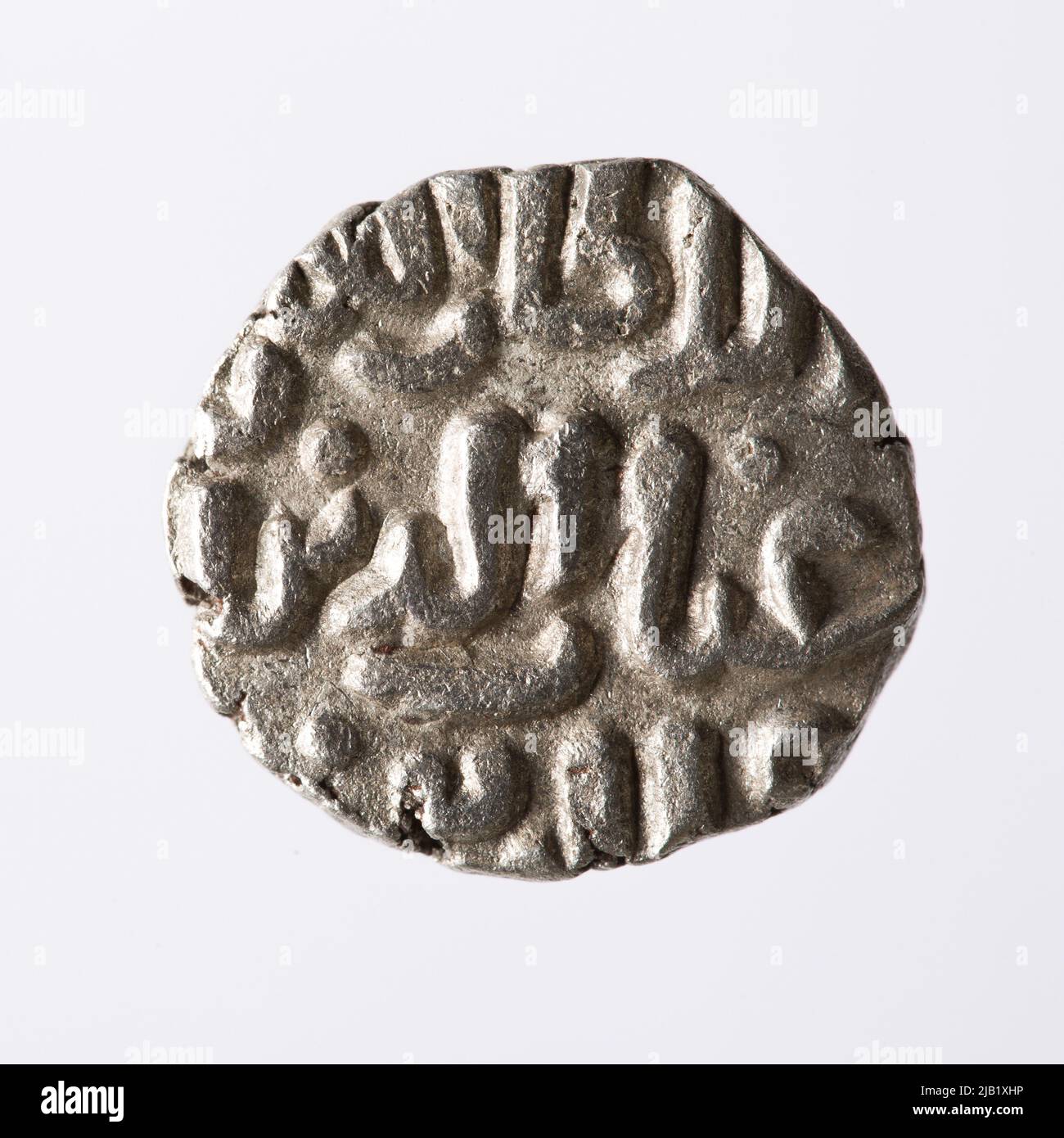 Sultan ghiyath al din hi-res stock photography and images - Alamy