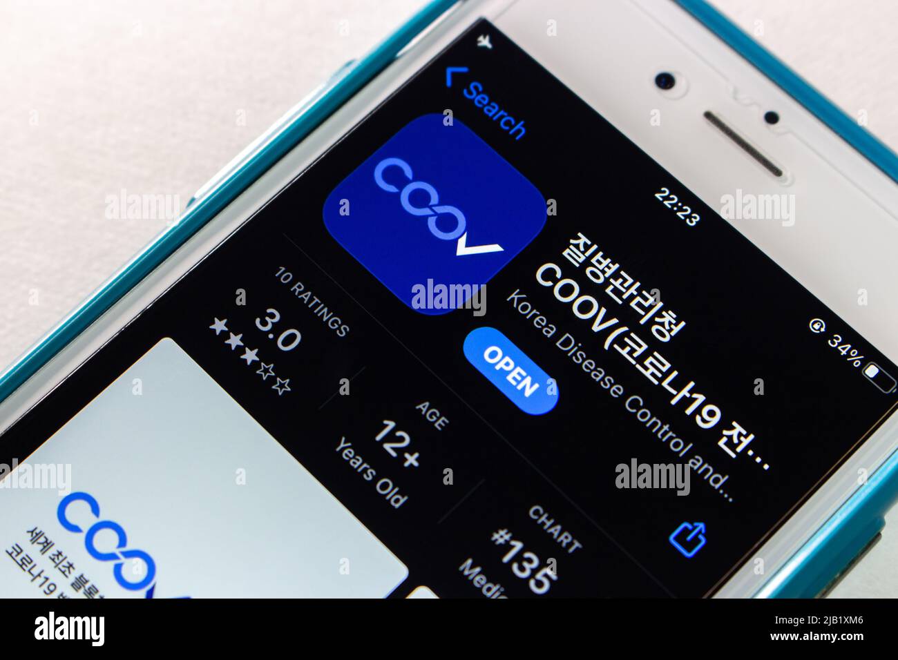 Infection control logo hi-res stock photography and images - Alamy