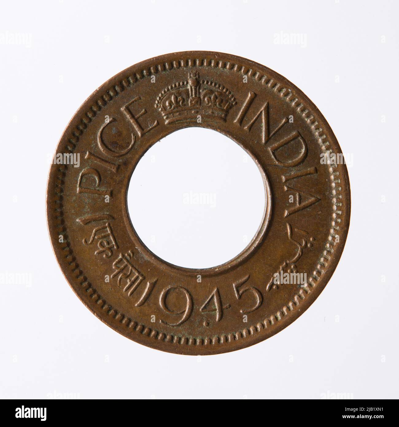 Indie, 1 Paisa, Bombaj, 1945 Stock Photo - Alamy